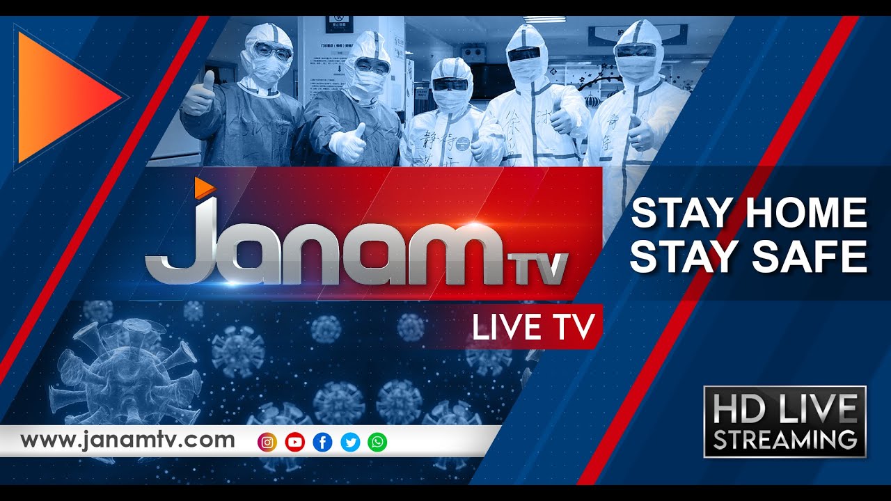 Janam TV News (Malayalam) » News TV Online